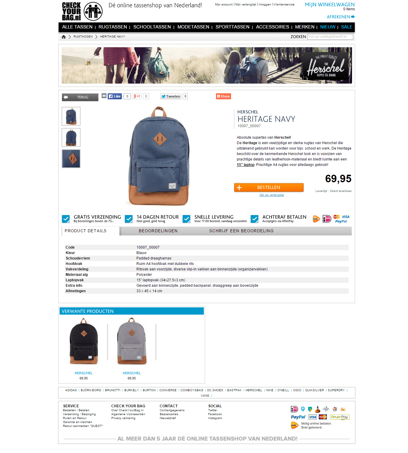 CheckYourBag - An Online Travel Bag and Backpack Retailer